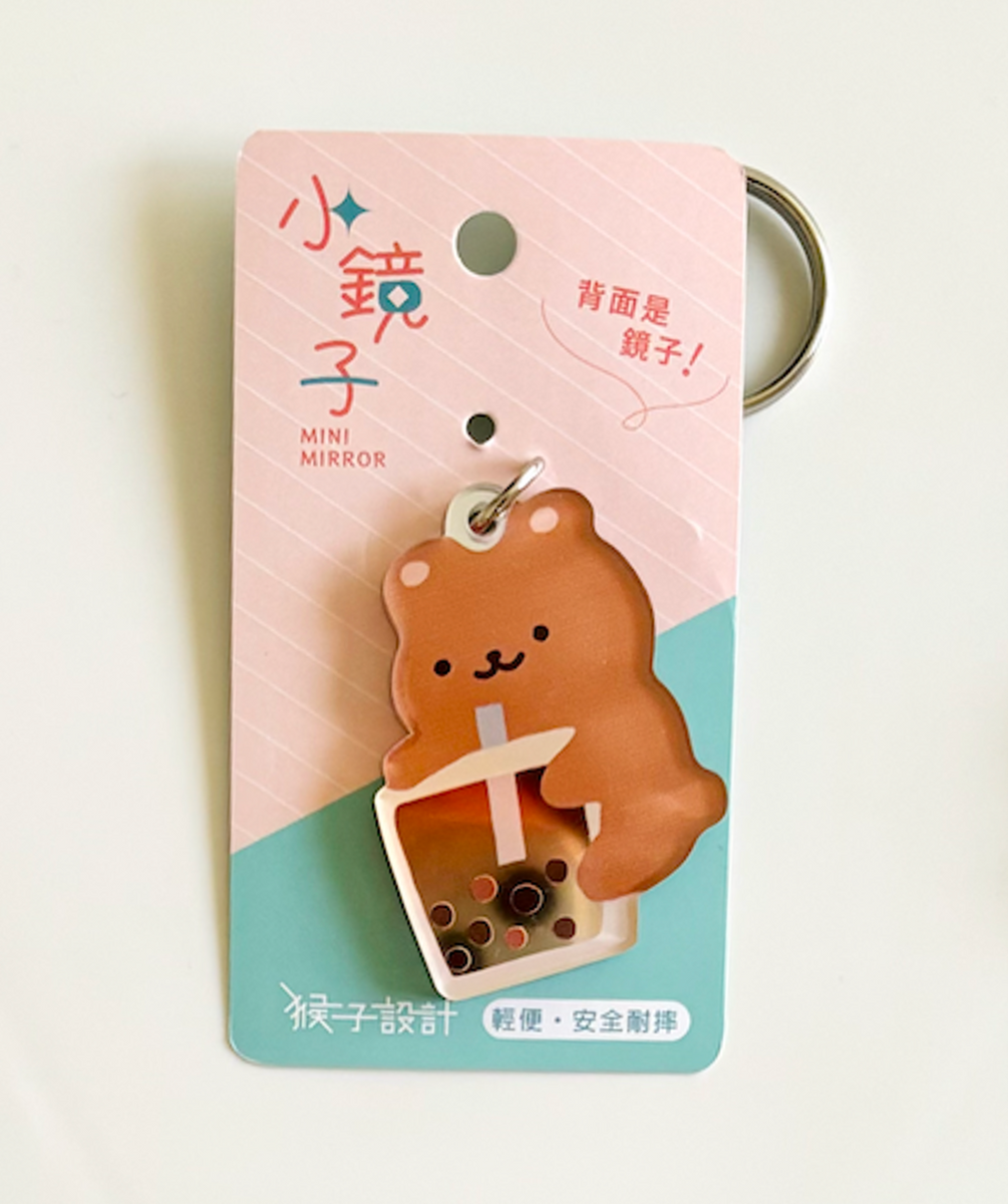 Cute Boba Animal Mirror Keychain – Boba Origin